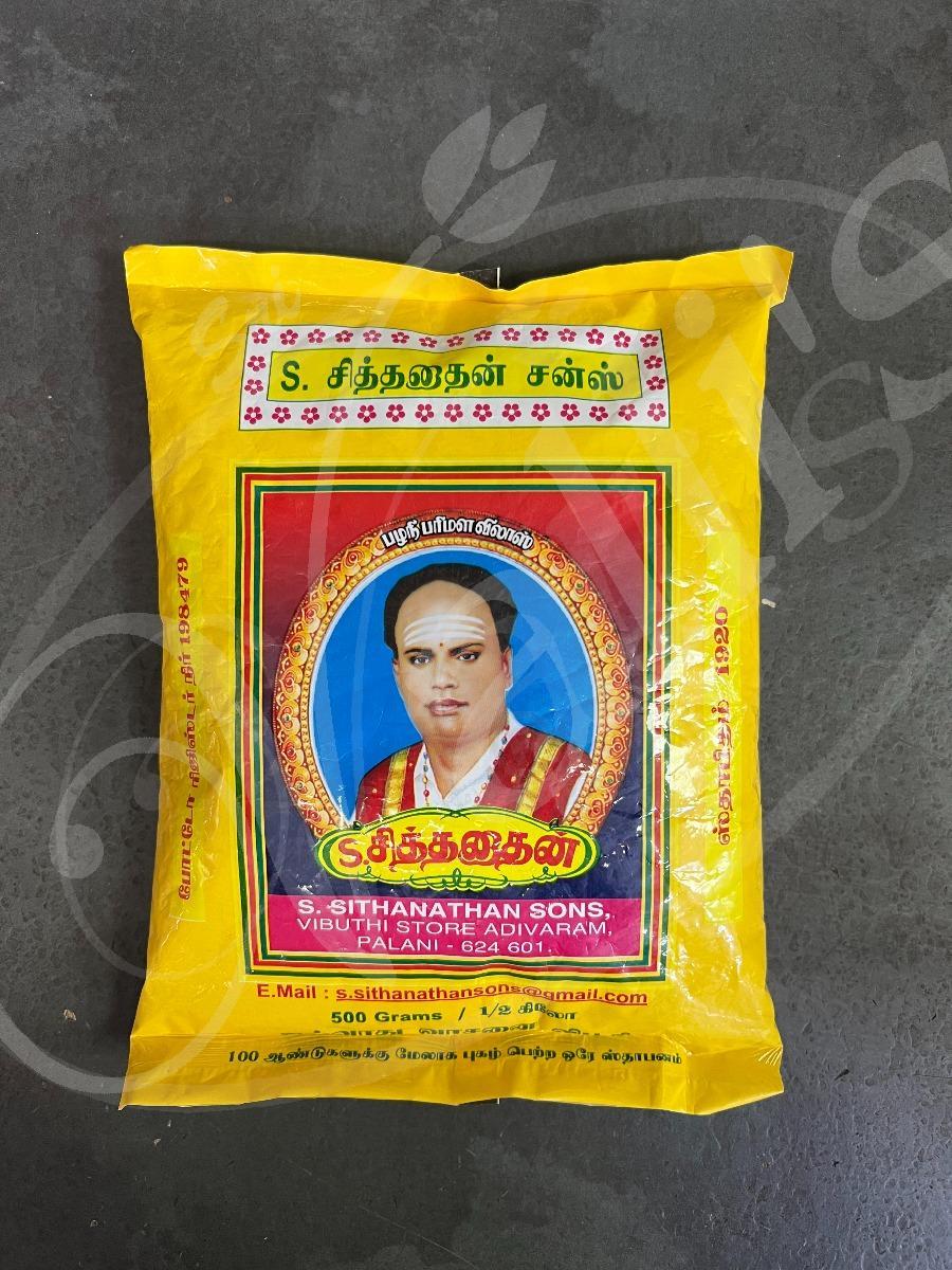 PP0055 Vibuthi - Vallis UK