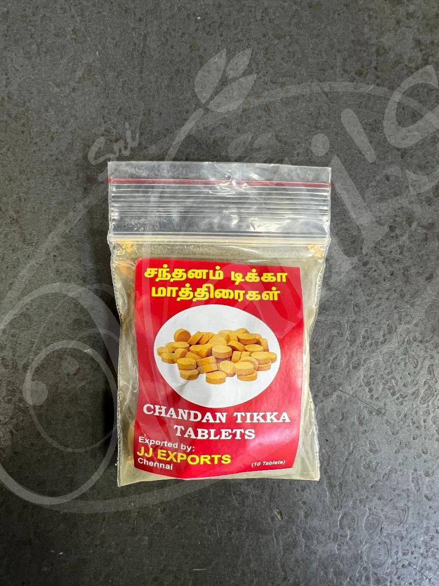 PP0051 Amman Chandan Tika Tablets - Vallis UK