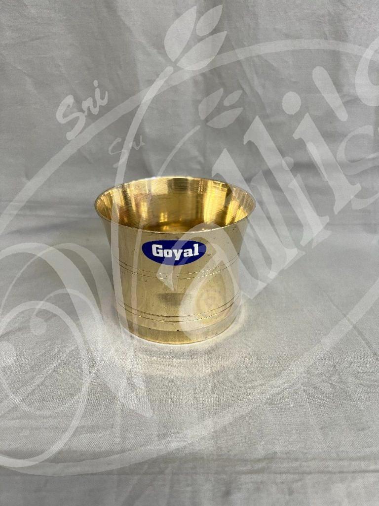 HP0026 Brass Pancha Patra With Uddharani - Vallis UK