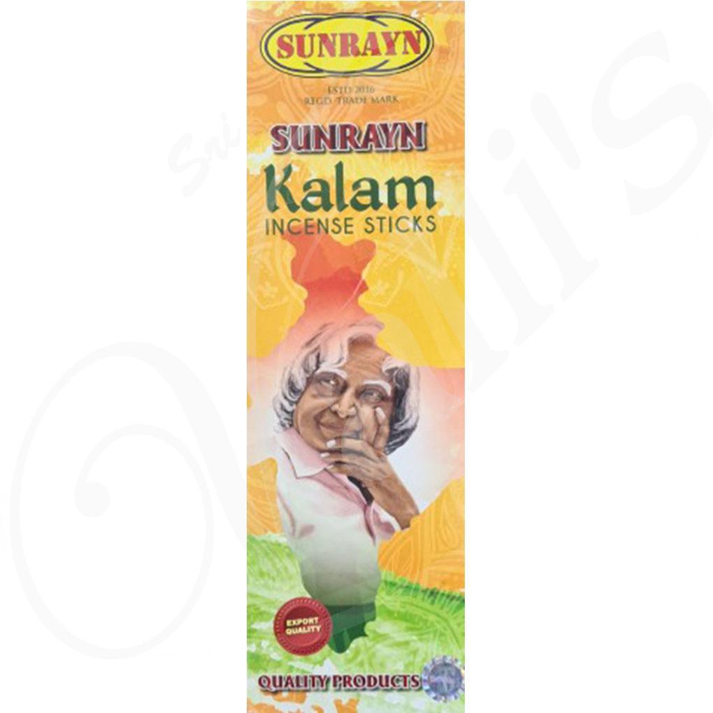 IS0023 Incense Stick Kalam - Vallis UK