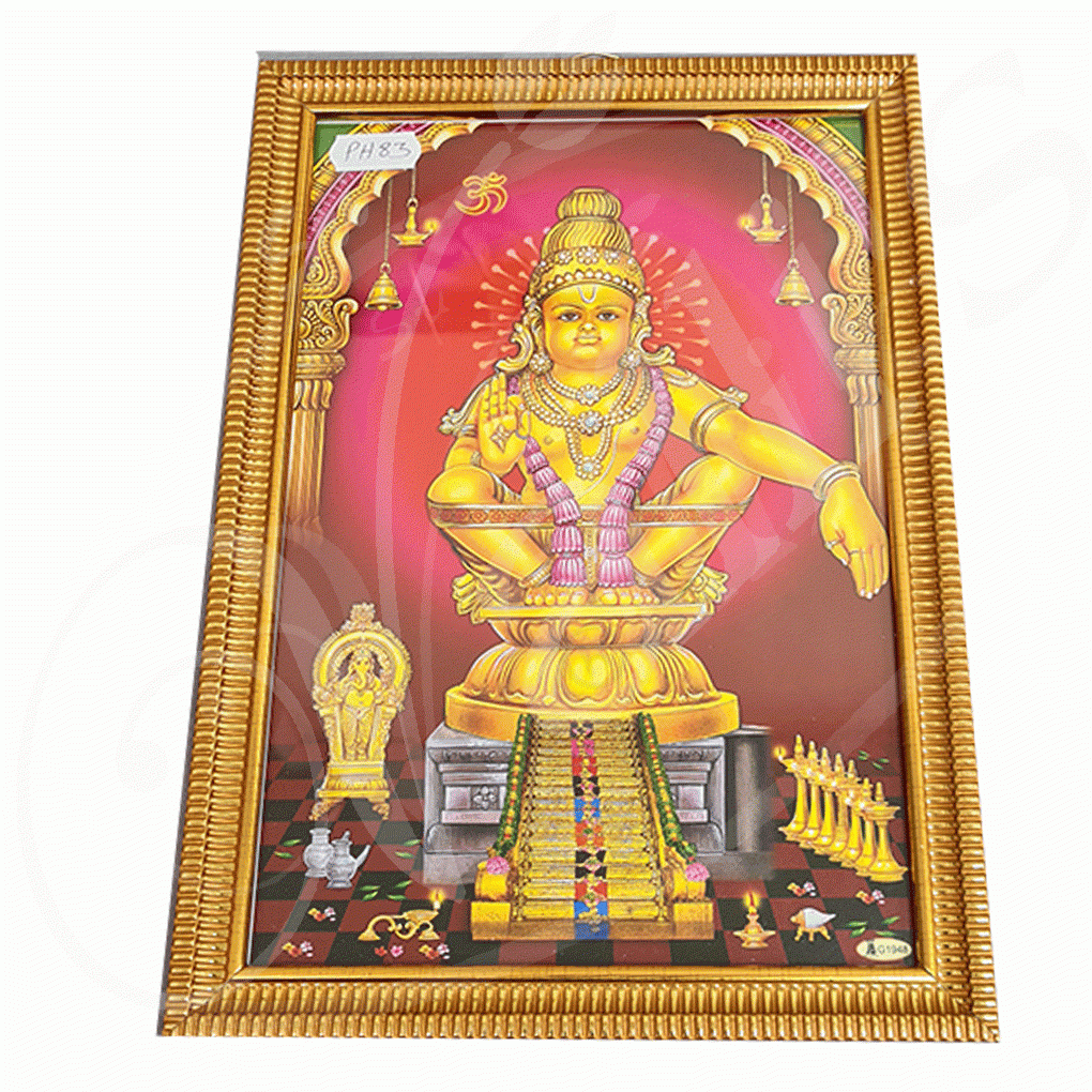 PH0083 Sri Ayappan - Vallis UK